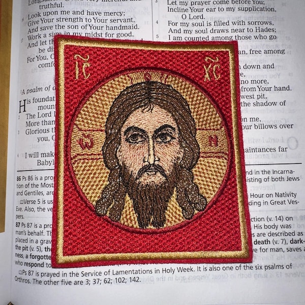 Jesus Christ the Good Shepherd 6x8 Framed Icon, Byzantine Orthodox ...
