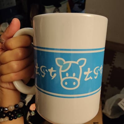 Legend of Zelda Mug Lon Lon Milk Ceramic Mug Tears of the Kingdom ...