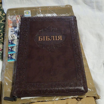 PATHFINDER Walking STICK Wood CANE Carving Unique Art Brown Wooden ...