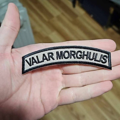 Brotherhood of Steel Patch 3.5 Inch BOS Fallout Inspired Iron or Sew-on ...