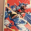 Soundwave & Laserbeak Transformers Skybound Print - Etsy