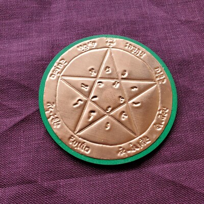 Camio Sigil Wood Burned by Hand Seal Spirit Goetia Size Aprox 8 Cm - Etsy