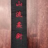 Custom Embroidery Black Belt for Martial Arts, Taekwondo, Karate, Moodukkwan, 2" Black Belt ...