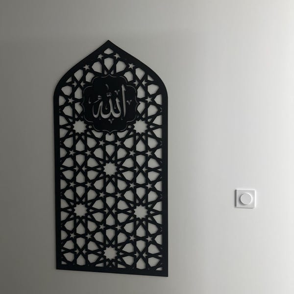 Wooden Mihrab With LED Light – Islamic Wall Art Decor for Prayer Corner ...