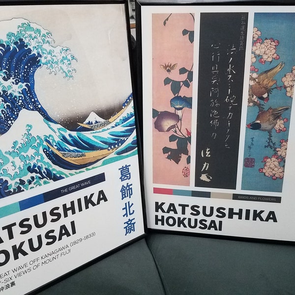The Great Wave off Kanagawa Poster, Japan Print, Katsushika Hokusai ...