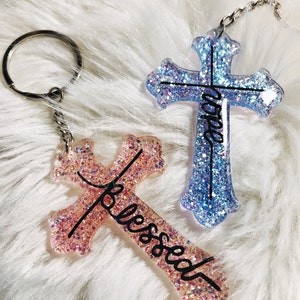 Inspirational Word Cross SVG Cut File, Svg for 3 Inch Cross Key Chain ...