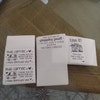 Small Business Pickup for Local Pick up Printed Stickers for Packaging ...