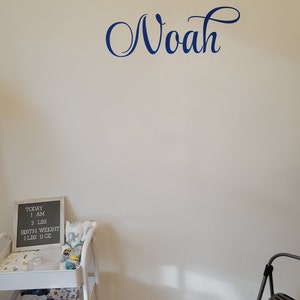 Personalized Name Wall Decal Boy Nursery Decal Fancy Cursive Name Decal ...