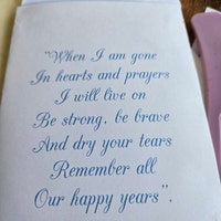 EDITABLE PRINTABLE Ball Birthday Party Invitation, Editable Ball Party ...