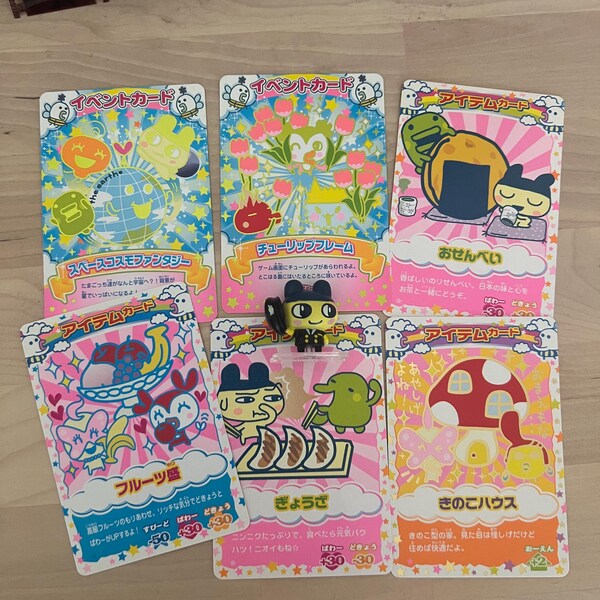 Tamagotchi Trading Cards Arcade Collectible Cards Tamagotchi Photo ...