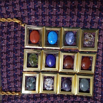 Aaron's Breastplate Real Stones Separate - Etsy