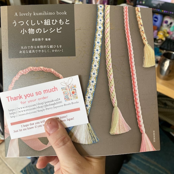 A Lovely Kumihimo Book - Japanese Craft Book - Etsy