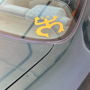 Buddha Buddhism Chinese Symbol Character Die Cut Vinyl Decal - Etsy