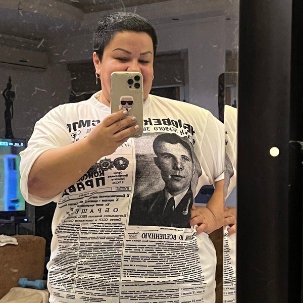 Russian Сгущенка Mug Famous Classic USSR Condensed Milk Design ...