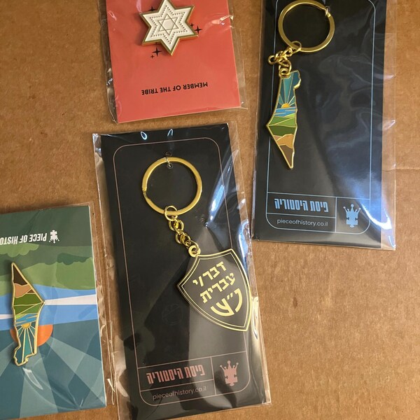 Haifa Poster: Landscape and Historical Summary - Israel and Jewish ...