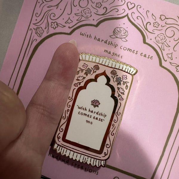 Enamel Pin-masjid in the Skies Gold Enamel Pin, Muslim Pin, Mosque ...