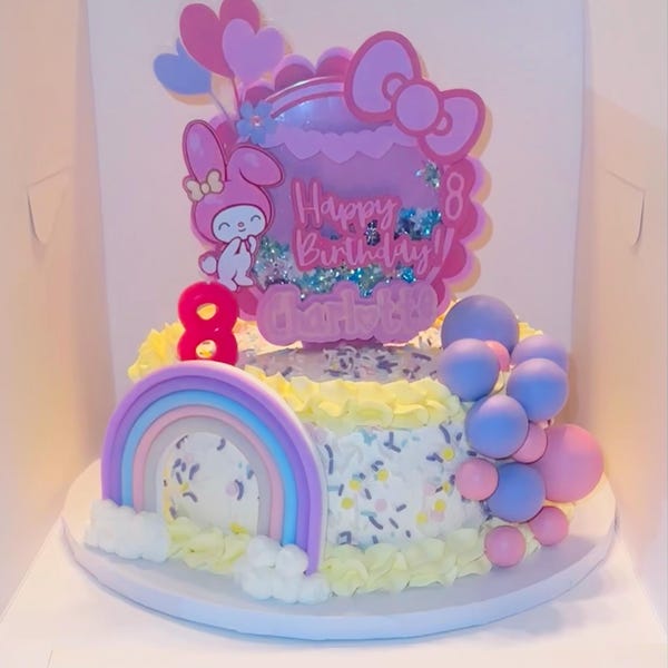 Babyland Cake Topper, Baby Shower, Magical , Cake Topper - Etsy