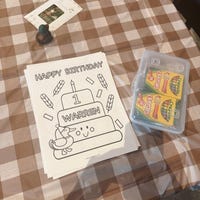 Multiplication Craft, Summer Math Activity, Sea Creature Craft ...