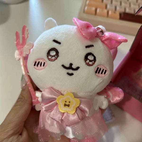 Sunday Ice Cream Keychain / Phone Charms / Handmade Y2k Jewelry / Gift ...