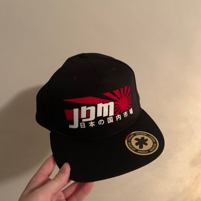 Rising Sun JDM Slap Sticker. - Etsy