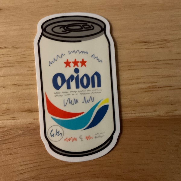 Okinawa Shisa Pair Stickers Pack of Two Okinawa Sticker Japan Sticker ...