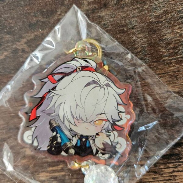 Hypnosis Mic Keychains 12 Character - Etsy