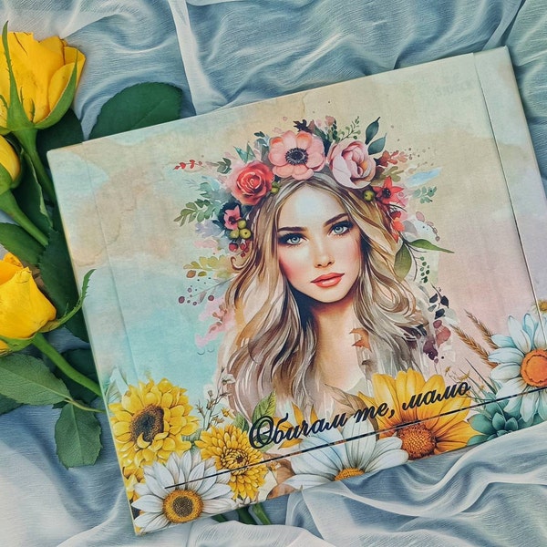 Bulgaria Watercolor Clipart,beauty of Bulgaria,bulgaria Print Design ...