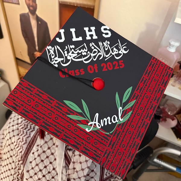 Graduation Cap With Arabic Writing/ Palestine Kofeye - Etsy