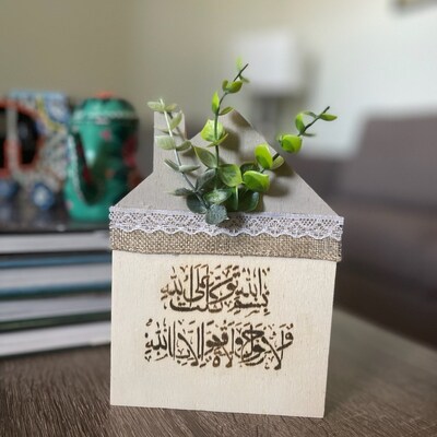 Sameer in English & Arabic Calligraphy SVG, Digital Download Files ...