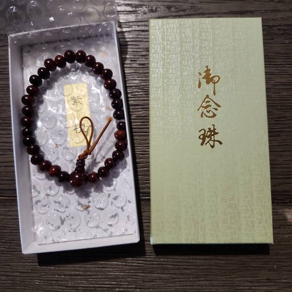 Japanese Furoshiki, Silk Fabric, Wrapping Cloth, 45cm×45cm, Handmade ...