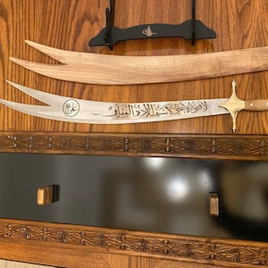 Zulfiqar Sword 60cm Imam Ali Sword Hazrat Ali Sword Islamic Sword - Etsy