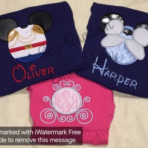 Character Inspired Princess Cindy Rella Embroidery Applique - Etsy