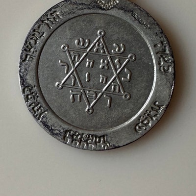 Sterling Silver Sigil of the Spirit Nitika Occult Talisman - Etsy