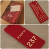 Room 237 the Overlook Hotel Key Fob/keyring Inspired by - Etsy UK