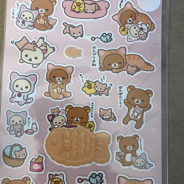 C1 Rilakkuma Sticker Sheet X - Etsy