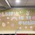 Sunshine Classroom Decor, A-Z Bulletin Board Letters, Punctuation, and ...