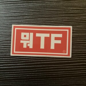 Omamori Zelda Pin Set Breath of the Wild Pin Tears of the Kingdom Pin ...