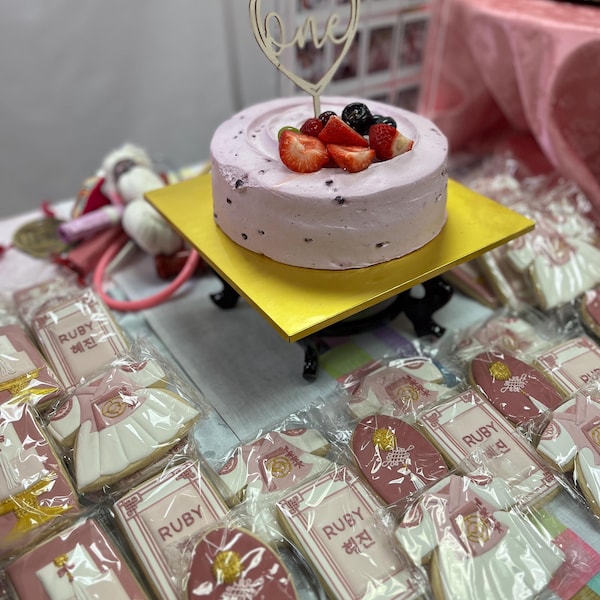 Modern Korean Dol Doljanchi Doljabi Hanbok Custom Cookie Set (boys ...