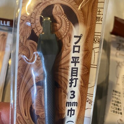 Nattools Scale Curve Ruler small Circular Shaped Cutting Drawing ...