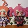 PPG Octi Plushie - Etsy