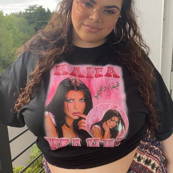 Haifa Wehbe Arabic Lebanese Middle East T-shirt - Etsy