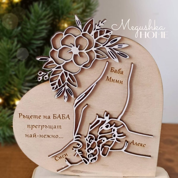 Personalized Couple Hands Together Forever Sign SVG, Gift for Couple ...