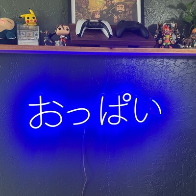 Goldfish Neon Sign, Cute Goldfish Led Sign, Wall Decor, Aquarium Decor ...