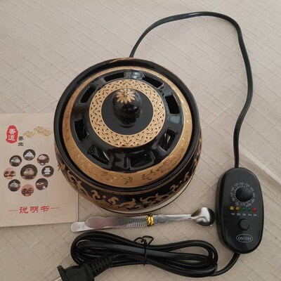 Electric Incense Burners Agarwood Burner Essential Oil Burner Electric ...