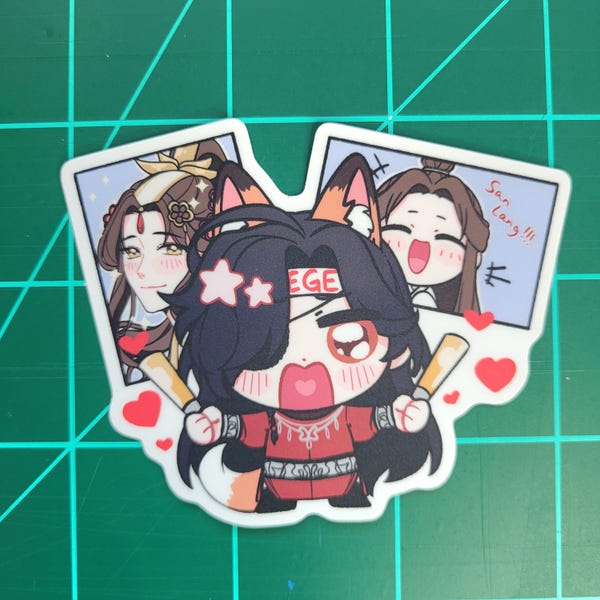 TGCF Hua Cheng SUPER FAN Sticker - Etsy
