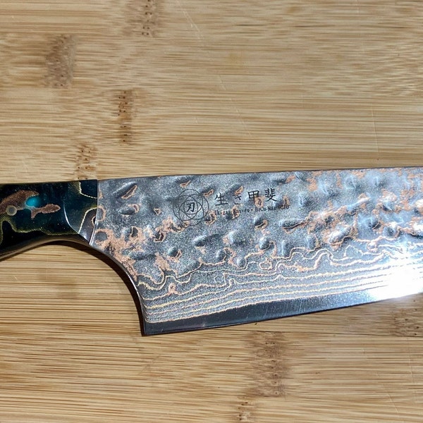 Cu Mai Damascus VG10 Chef Knife 8" Copper and Brass Core Handle ...