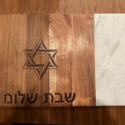 Star of David Stencil David Stencil, Star David Stencil, Jewish Stencil ...