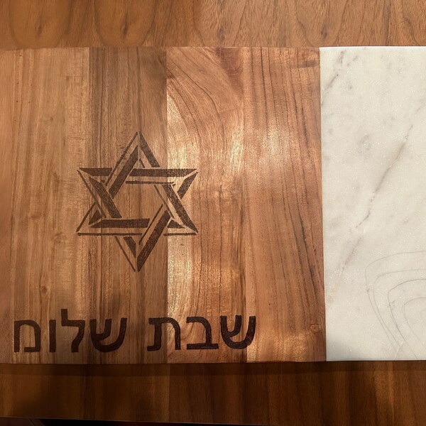 Star of David Stencil for Jewish Hanukkah Hebrew Religion Faith ...