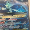 Ultra Pikachu Gx Gmax Vmax Gigantamax Ex Pokemon Card - Etsy Canada
