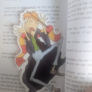 Rubeus Hagrid Sticker Set - Etsy